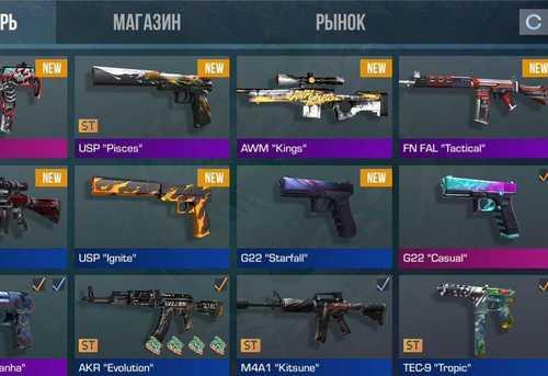 Стендоф2