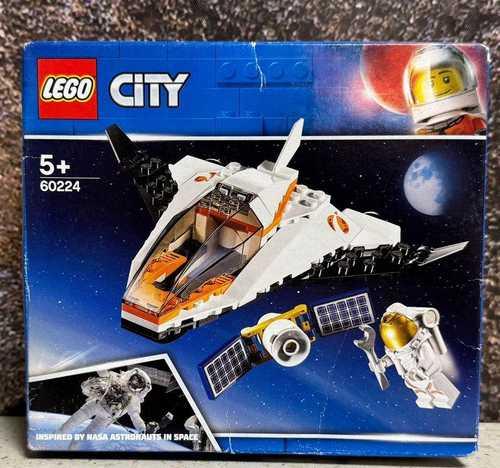 Новый Конструктор lego City Space Port 60224