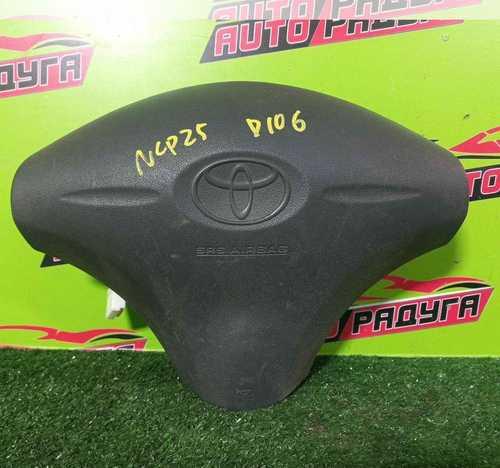 Airbag на руль daihatsu,toyota ACM21W,ACM26W,ACN10