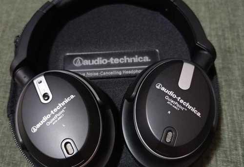 Наушники audio technica Quiet Point ATN-ANC7