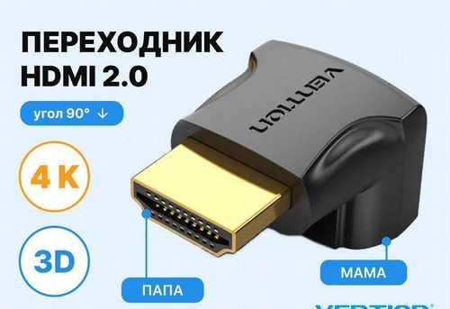 Hdmi Адаптер переходник мама-папа угловой Vention