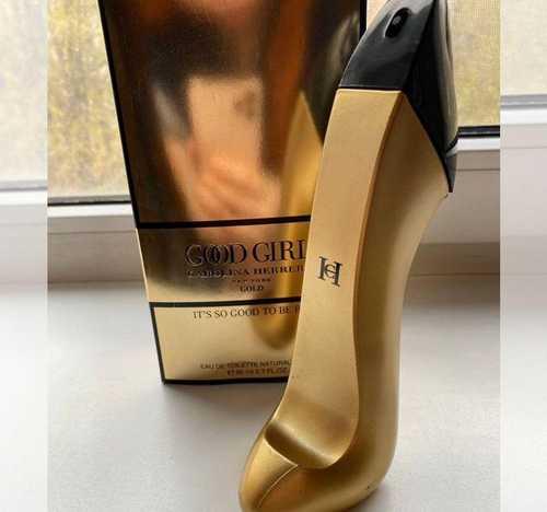 Carolina herrera good girl Gold