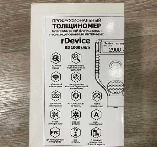 Толщиномер rdevice rd 1000 ultra