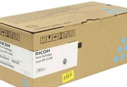 Ricoh SP C310E Cyan новый оригинальный картридж