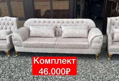 Мягкая мебель "новые 308"