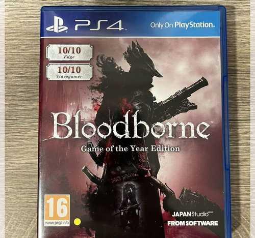 Игра Bloodborne PS4