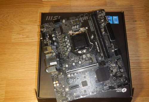 MSI H510M-A PRO, LGA 1200, Intel H510, mATX