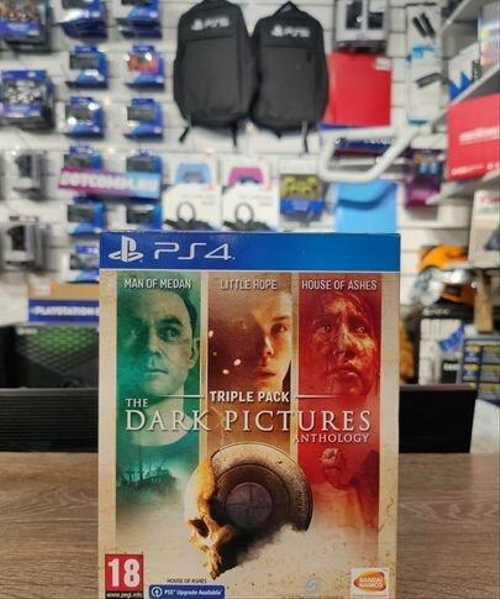 The Dark Pictures Anthology PS4 - прокат - обмен