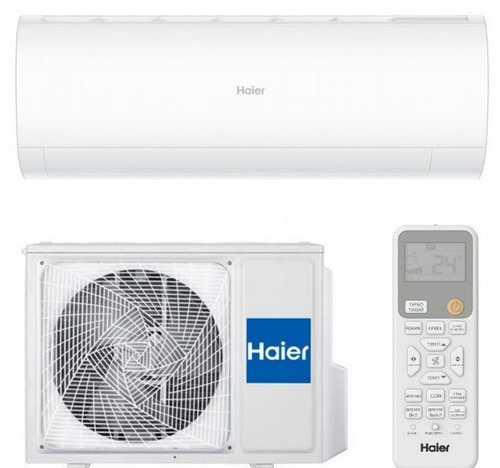 Сплит система Haier AS25HPL2HRA / 1U25HPL1FRA