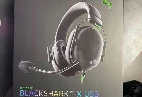 Наушники Razer blackshark v2 x usb