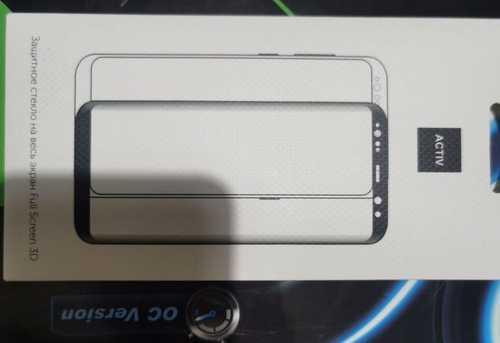 Защитное стекло на Redmi Note 10/10S