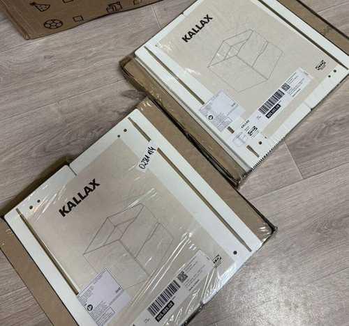 Заказ вставка в стеллаж IKEA kallax