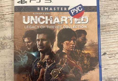 Диск PS5 Uncharted Наследие воров