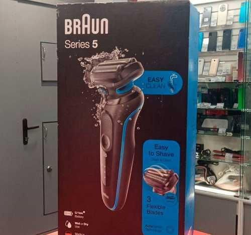 Электробритва мужская Braun Series 5 50-B1000s