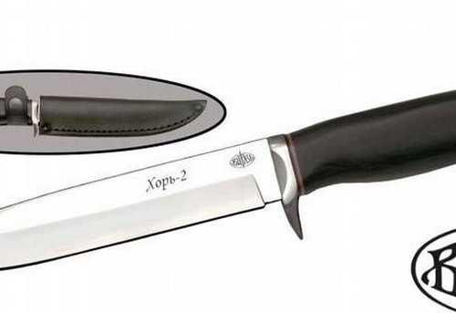 Нож Витязь Хорь-2 B249-34 кожанные ножны