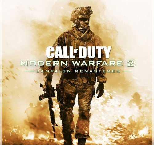 Call of Duty Modern Warfare 2 Remastered Ps4 ps5