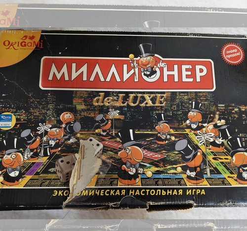 Игра монополия миллионер de luxe