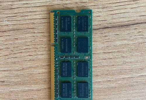 4 GB DDR3 1333 Мгц