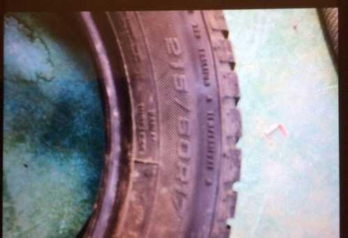 Goodyear Vector 4Seasons 215/60 R17