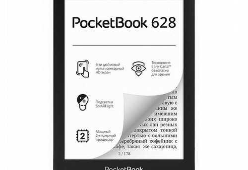 Электронная книга PocketBook 628 Touch Lux 5, черн