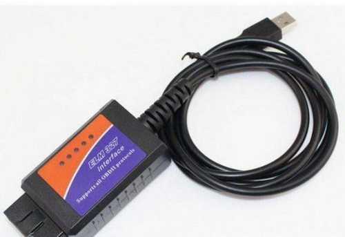 ELM327 v 1.5 ftdi USB