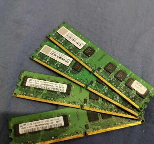 Оперативная память ddr2 2gb