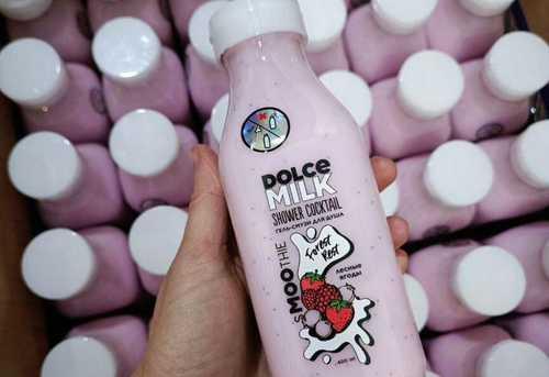 Гель смузи для душа Dolce milk лесные ягоды 400мл