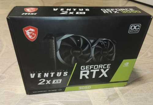 Видеокарта MSI RTX3050 ventus 2X XS 8GB OC