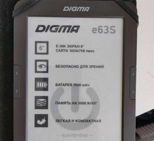 Электронная книга digma e63s