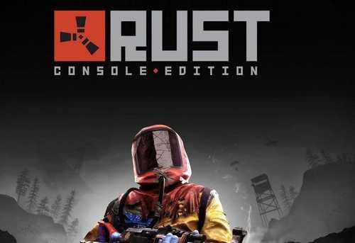 Rust Console Edition на PS4 и PS5