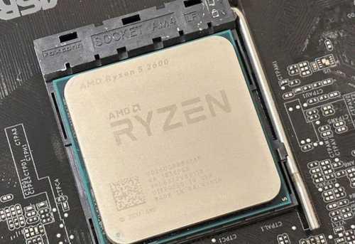 Amd ryzen 5 2600