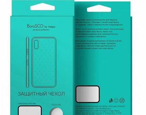 Чехол-накладка Hard Case для Samsung (A505/A307) G