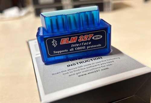 ELM 327 OBD2 Bluetooth сканер адаптер