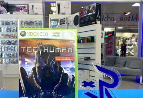 Too Human Xbox 360