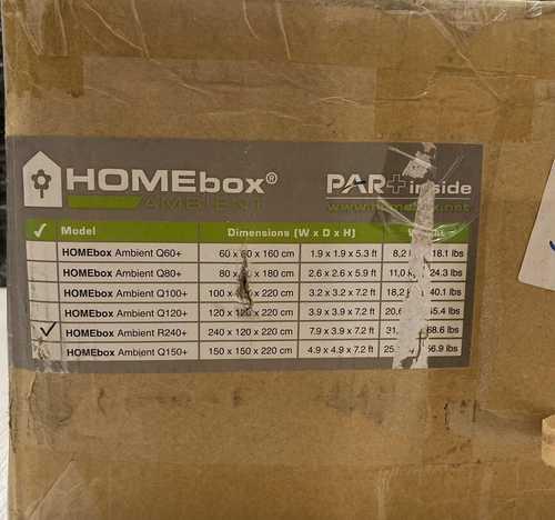 Гроубокс homebox Ambient R240+ (240x120x220)