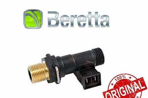 Beretta датчик протока (R10022348)