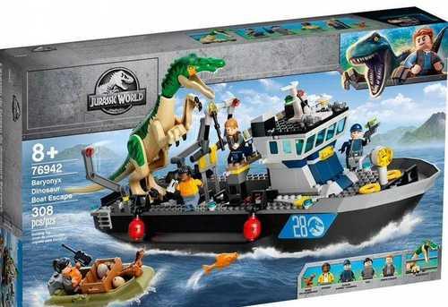 Lego Jurassic World