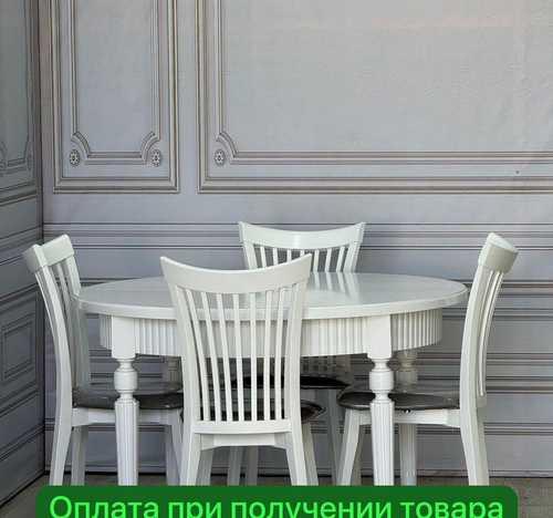 Столы и стулья