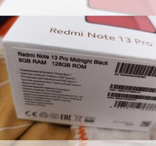 Xiaomi Redmi Note 13 Pro, 8/128 ГБ