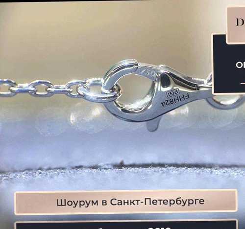 Колье Cartier Juste un Clou 0,38ct