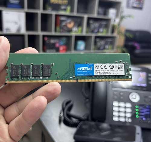 Оперативная память 8Gb DDR4 2666HGz Crucial