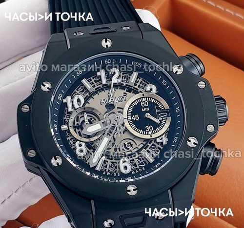 Наручные часы Hublot Big Bang Unico