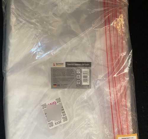 Пакеты с замком "Zip Lock"