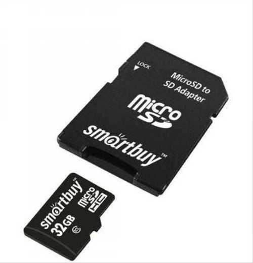 Карта памяти 32GB SmartBuy