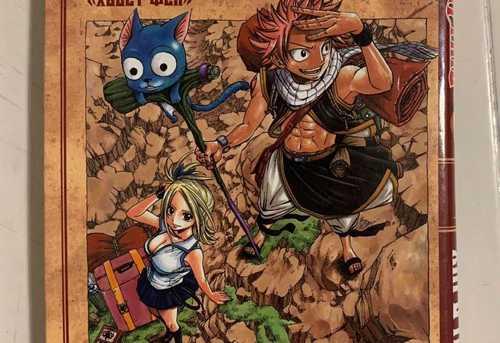Fairy tail манга