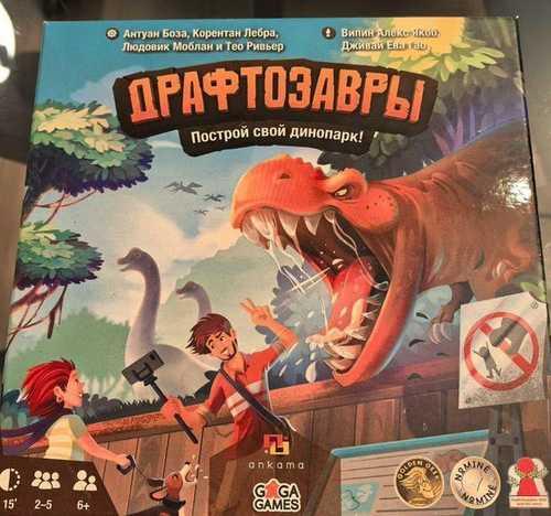 Настольная игра Драфтозавры