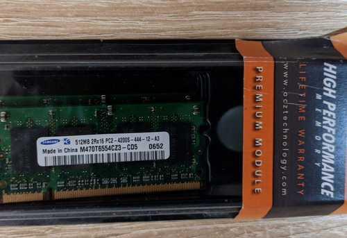 Оперативная память DDR2 sodimm 1 Gb (512Mb x 2) PC