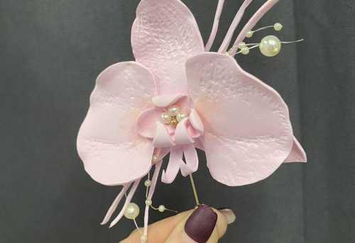 Брошь-игла стилизованная Орхидея фаленопсис
