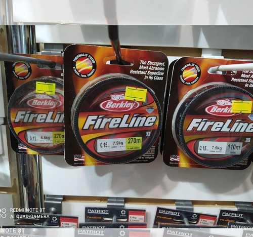 Рыболовные Шнуры FireLine Оригинал 270м