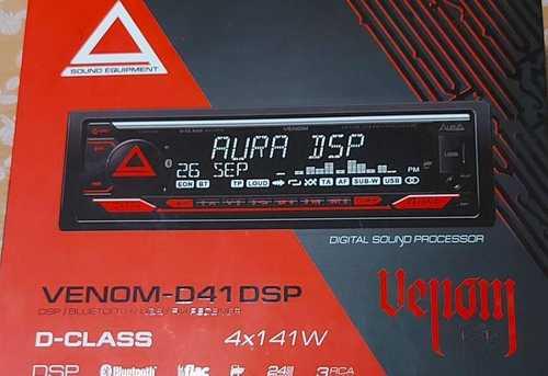 Aura venom d41dsp